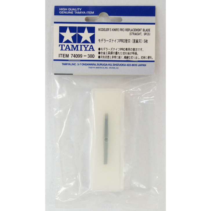 Tamiya Modeler's Knife PRO Replacement Blade (Straight Blade) 5 Pieces ...