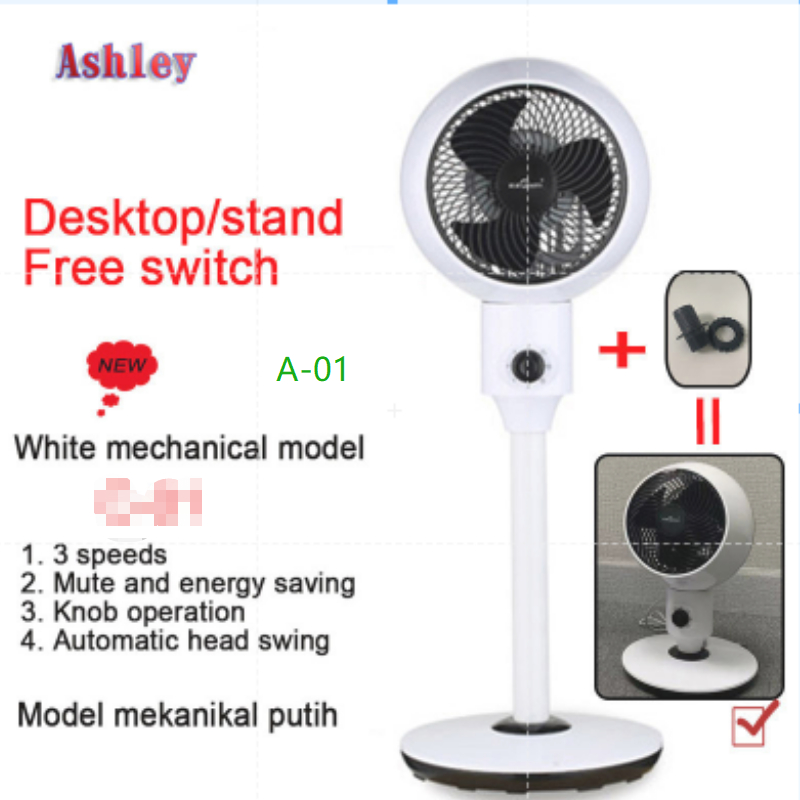 💋🌈2 in 1 Desktop/stand Selling Air Circulation Oscillating Fan💯💯💯 ...
