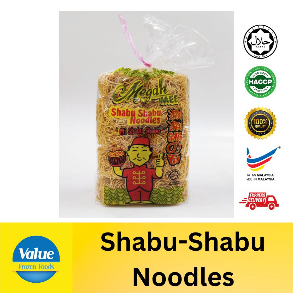 HALAL Shabu-Shabu Fine Small Yee Mee Noodle 400G (10pcs) | Shopee Malaysia