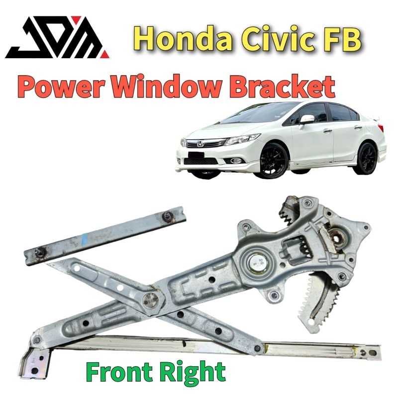 Honda Civic FB Power Window Bracket Front Right | Shopee Malaysia