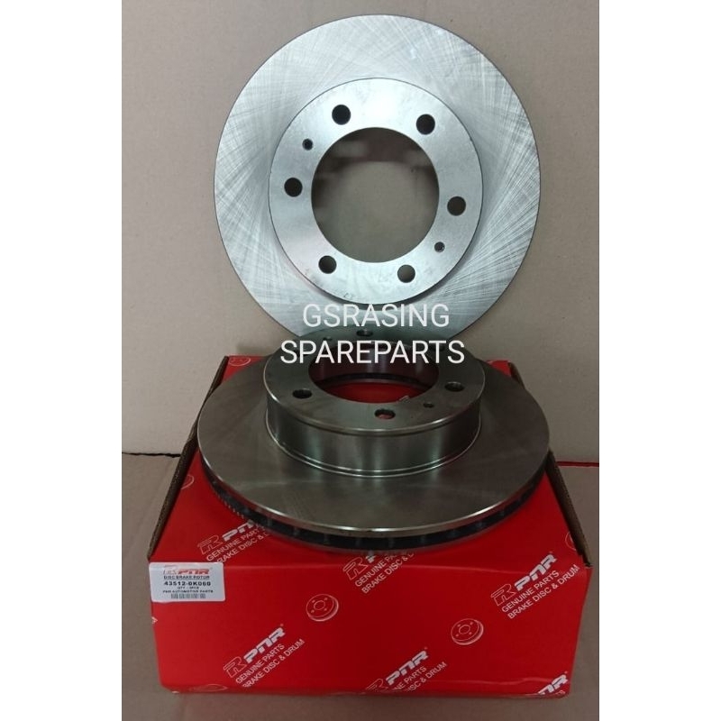 DISC ROTOR TOYOTA HILUX VIGO KUN25 FORTUNER 2.5 TGN51 FRONT DISC ROTOR ...