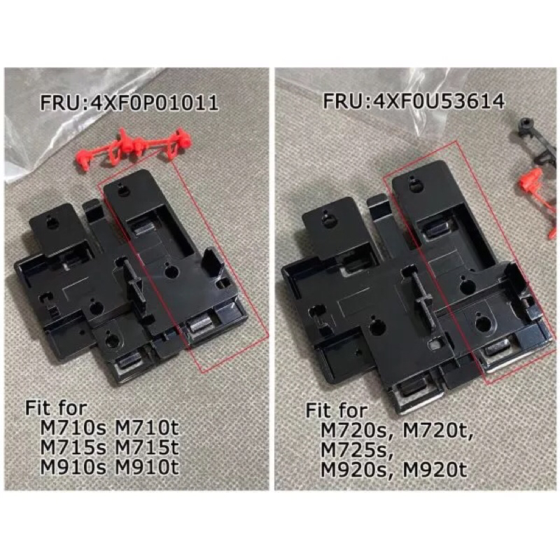 Lenovo 4XF0U53614 M720T M920T SSD Kit SSD Bracket | Shopee Malaysia