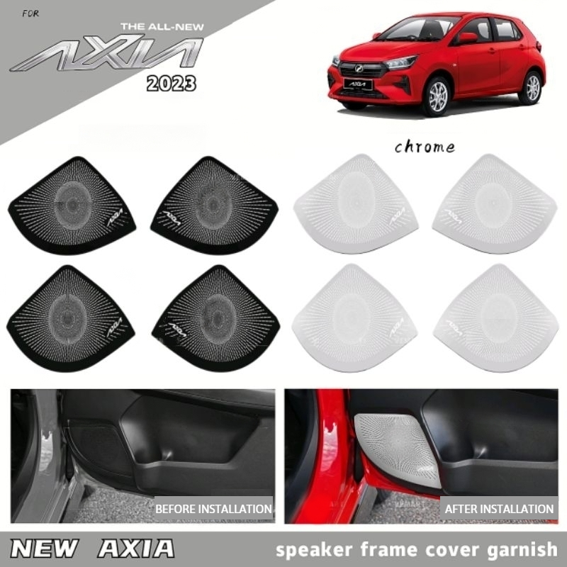 New AXIA 2023 car door speaker frame cover garnish accessories ...