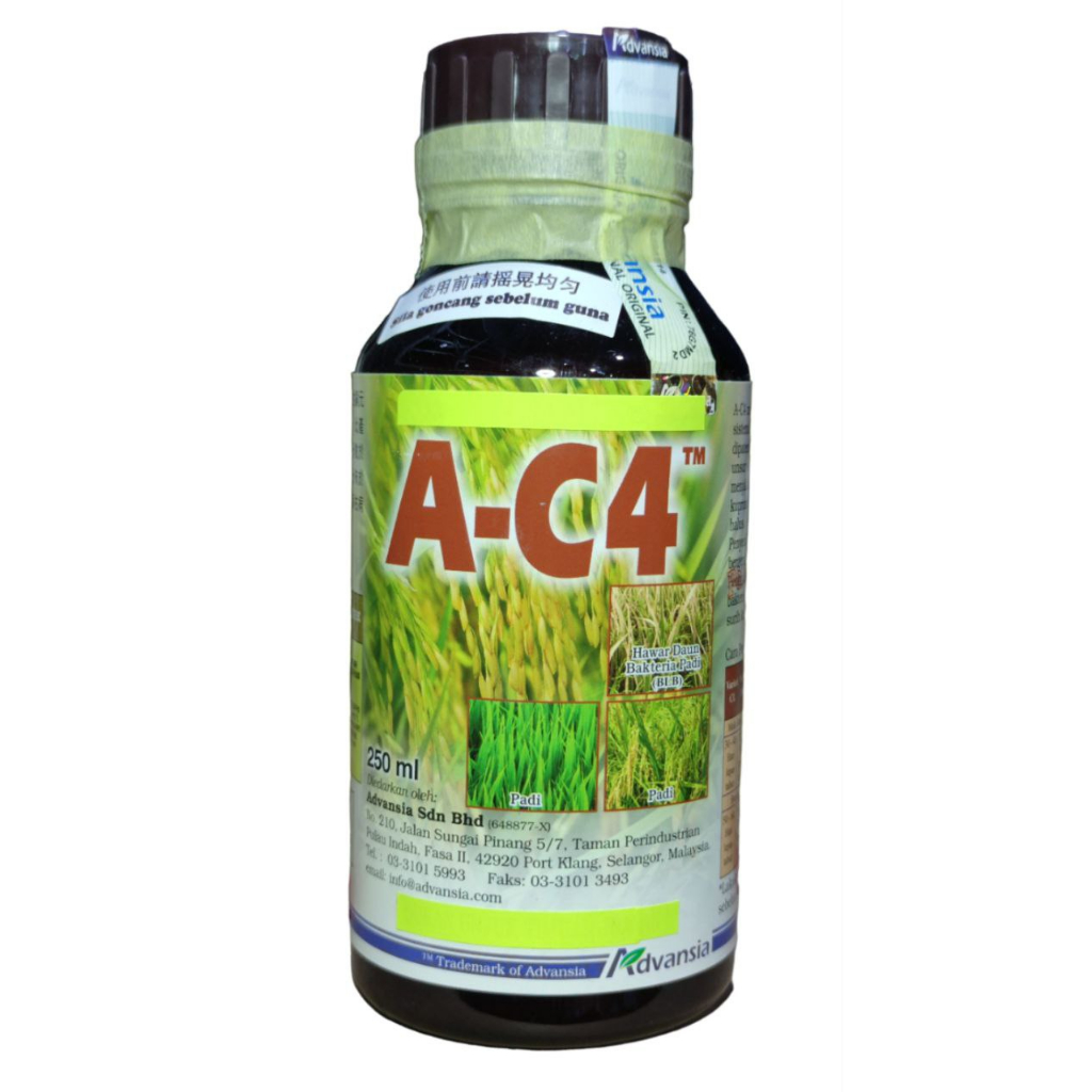 Advansia A-C4 / 2022 Batch /AC4 250ml / Racun BLB / BLS / BPB / Racun ...
