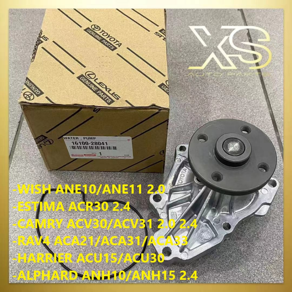 16100-28041# WATER PUMP TOYOTA ESTIMA ACR30/40 ALPHARD ANH10/15 WISH ...