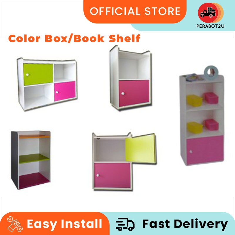 P2U BOCO Rak BukuTerbuka - 2 / 3 / 4 COMPARTMENT UTILITY SHELF (COLOUR ...