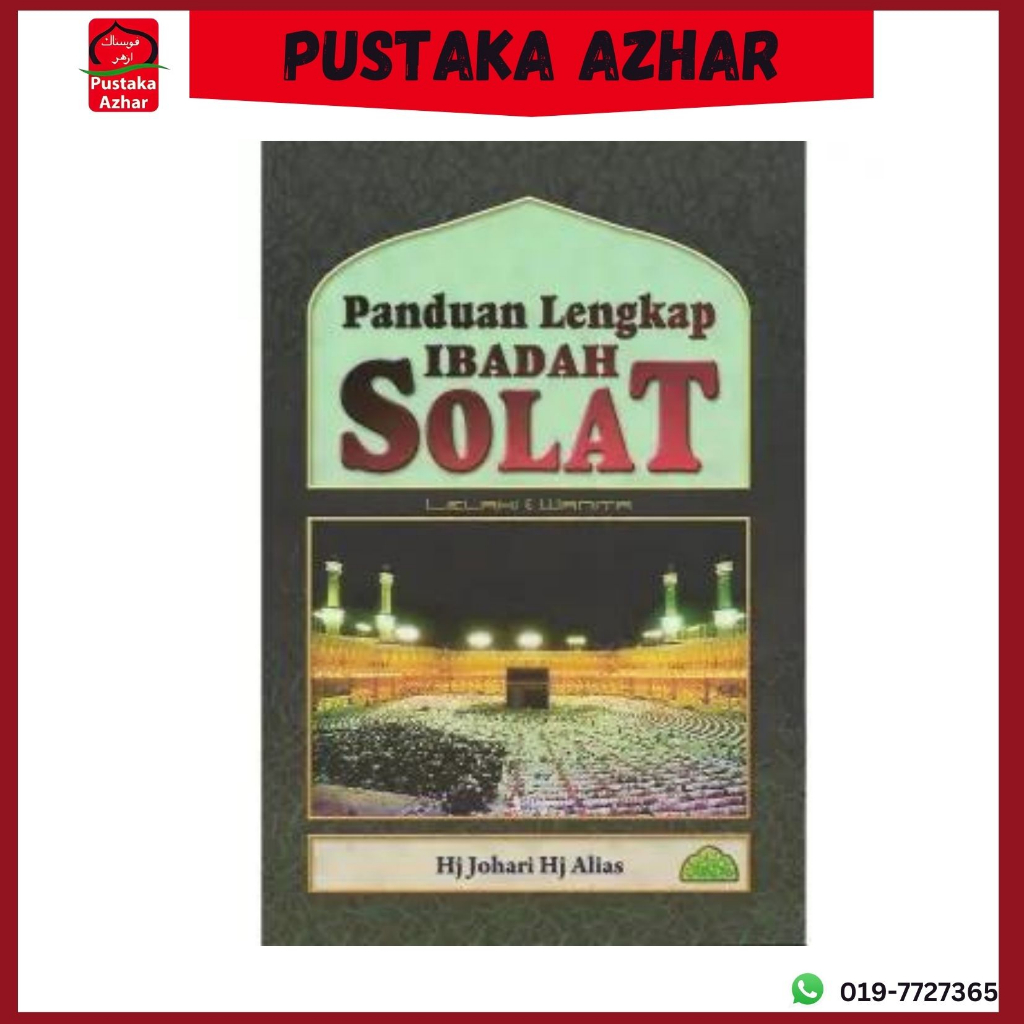 BIMBINGAN LENGKAP IBADAH SOLAT- DARUL NUMAN | Shopee Malaysia