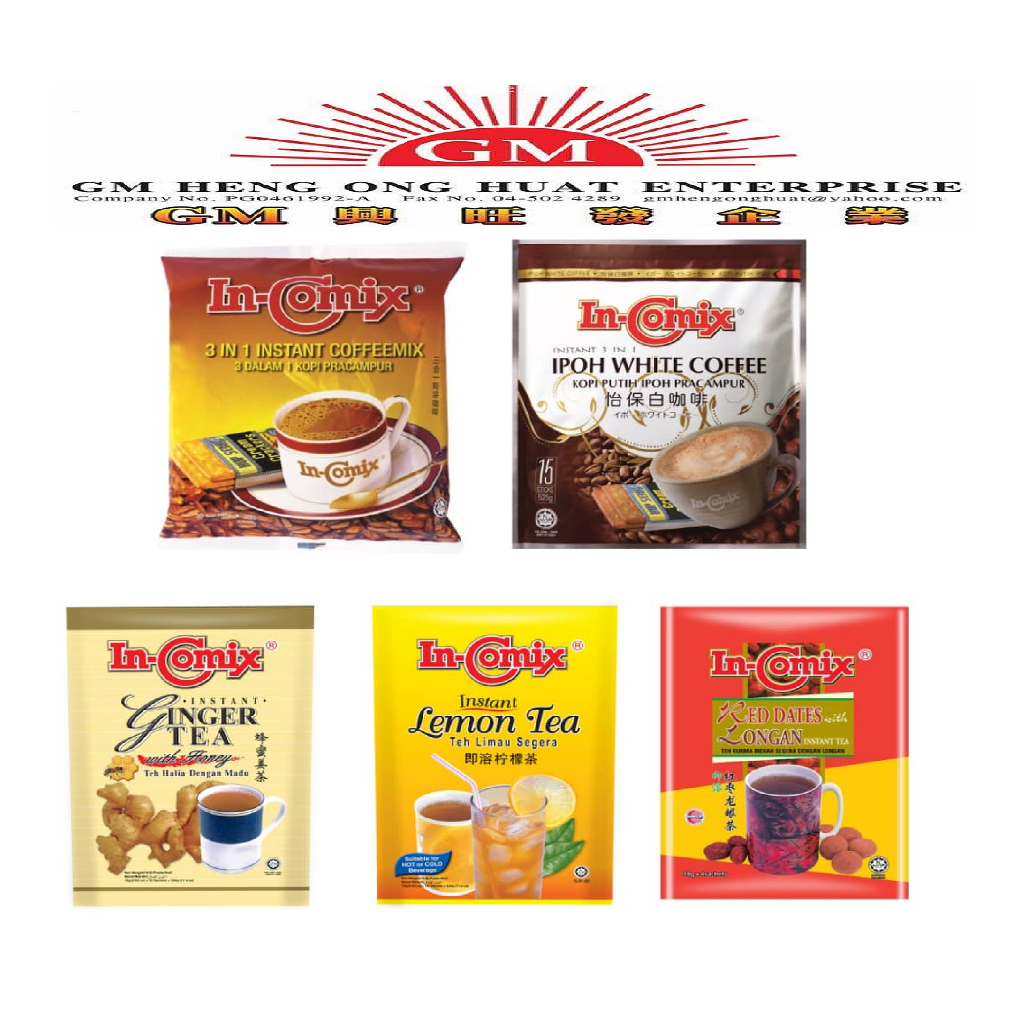 IN-COMIX INSTANT 3IN1 30's/WHITE COFFEE 15's/GINGER /LEMON/RED DATE TEA ...