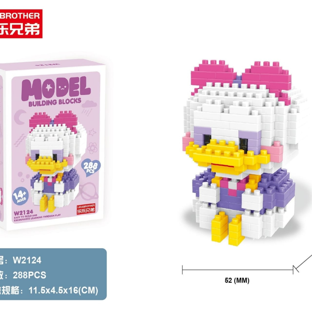 [Ready Stock] Cutie Cartoon Rabbit Building Blocks Nano Block ...
