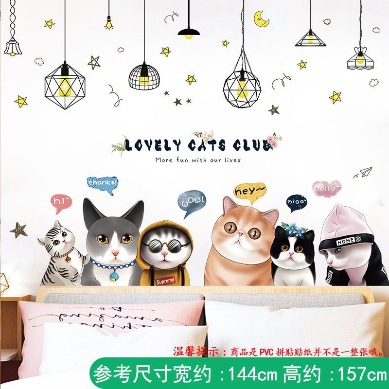 3D Kreatif Stiker Comel Kucing INS Dinding/Kereta/Tandas/Cermin ...