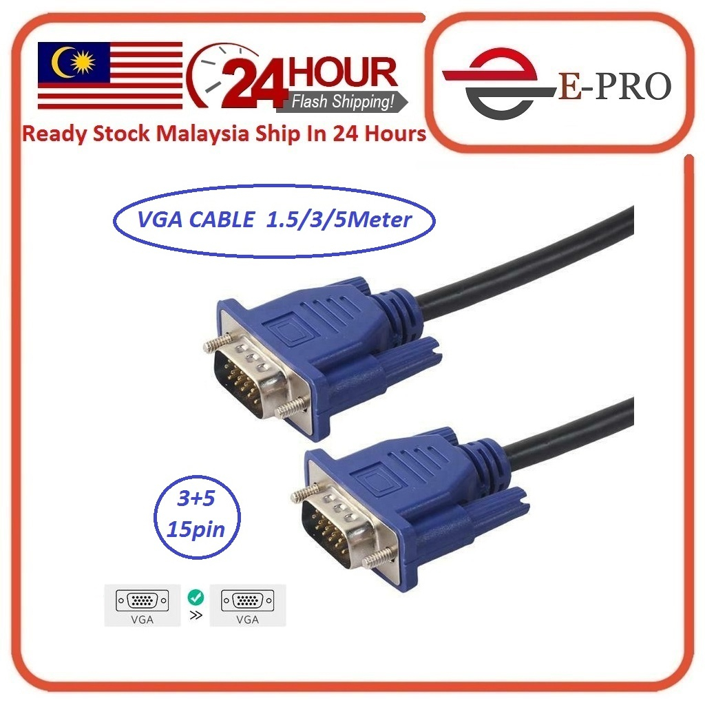 VGA Male to VGA Male Cable 15 Pin 1.5M/M3/5M VGA Extension Cable For PC ...