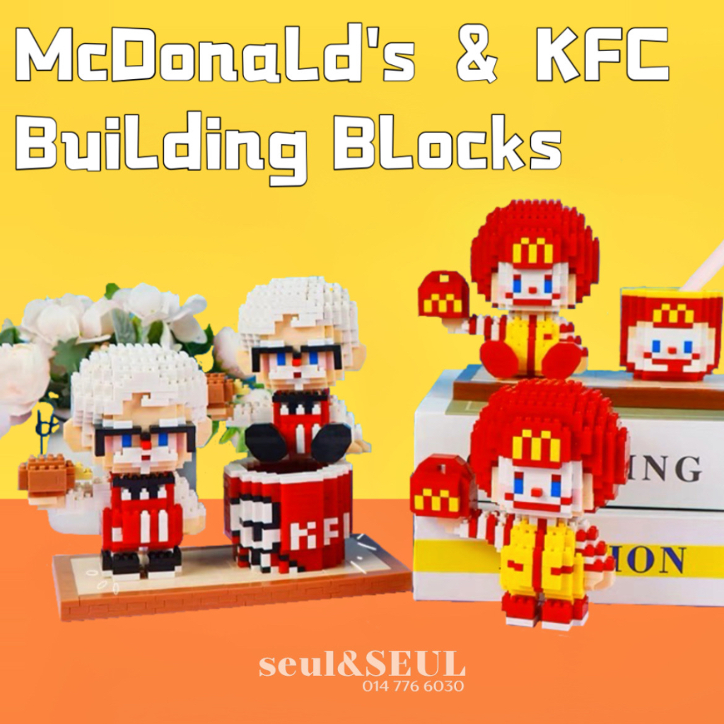 McDonald's KFC Fast Food DIY Building Blocks Nano Block Cartoon Puzzle ...