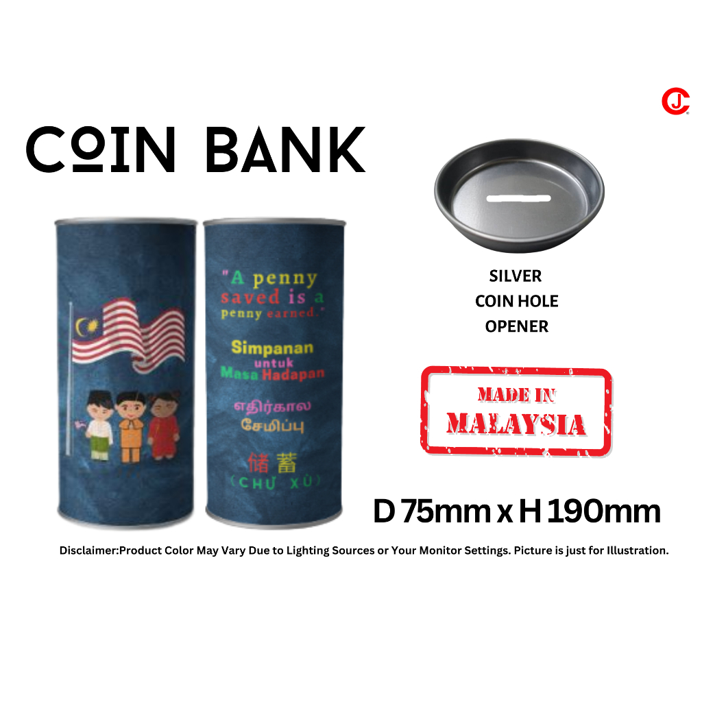 COIN BANK TABUNG DESIGN MALAYSIA KID SIZE 75mm x 190mm | Shopee Malaysia