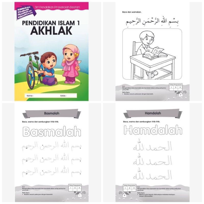 Buku Latihan Pra Sekolah Pendidikan Islam Sirah Akhlak Ibadah Akidah ...