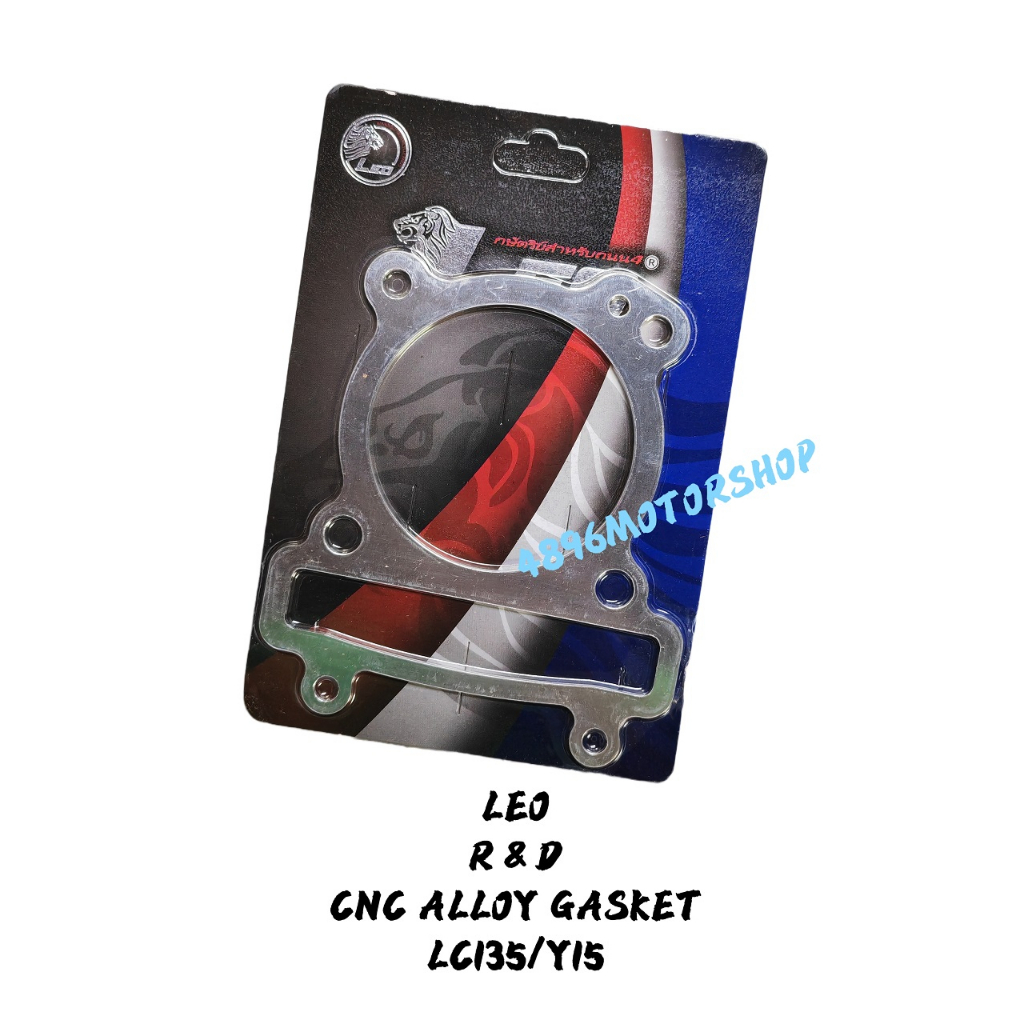 LEO R&D LC135 Y15ZR EX5 DREAM WAVE100 WAVE 100 RACING CNC ALLOY BLOCK ...