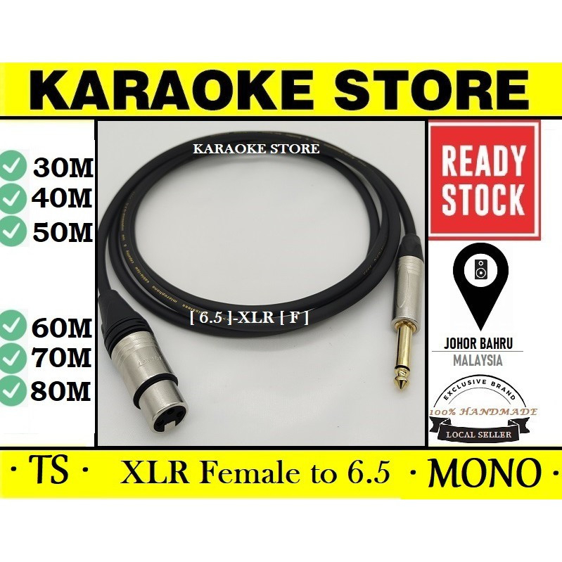XLR Female to 6.5mm Audio Cord Cable 'TS-Unbalance' ( 30M / 40M / 50M ...