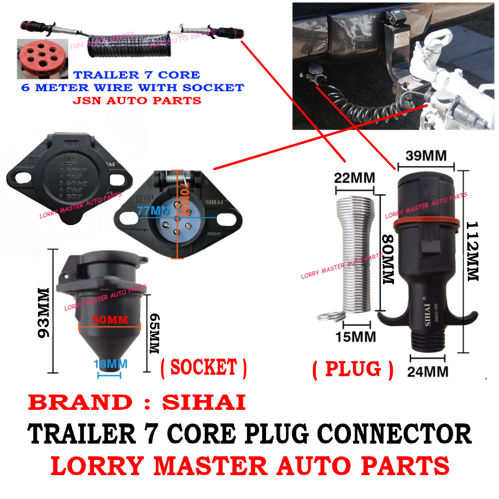 7 CORE WIRE SOCKET PLUG OR SOCKET SIHAI BRAND TRAILER TRUCK LORRY ...
