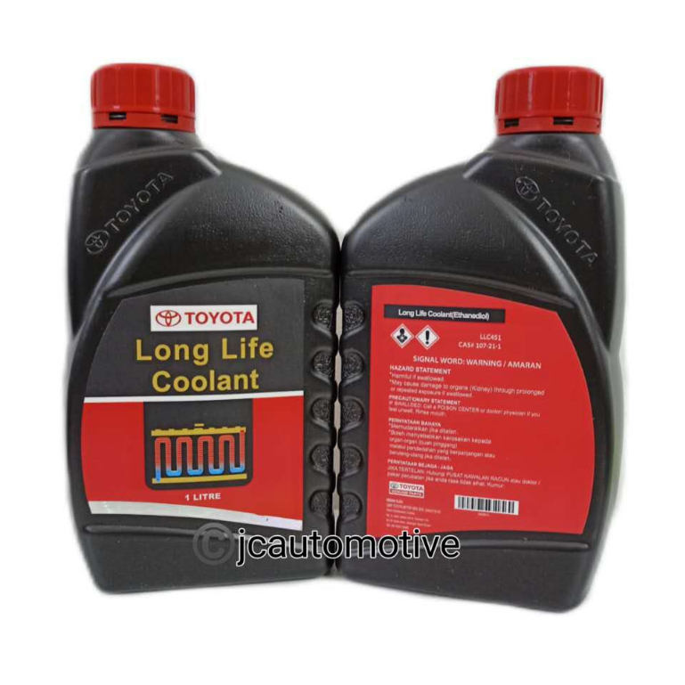 New Packing Toyota Long Life Radiator Coolant 1 Liter | Shopee Malaysia