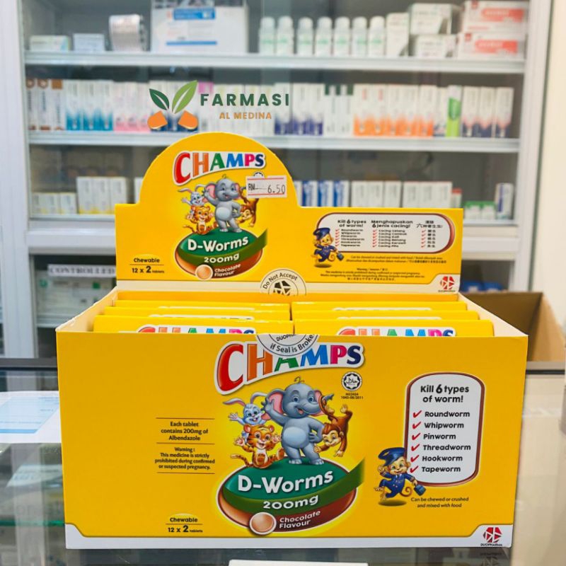 🌿 | CHAMPS D-WORMS 200mg 🍫 Chocolate Flavour ( 1 Box / 2 Chewable ...