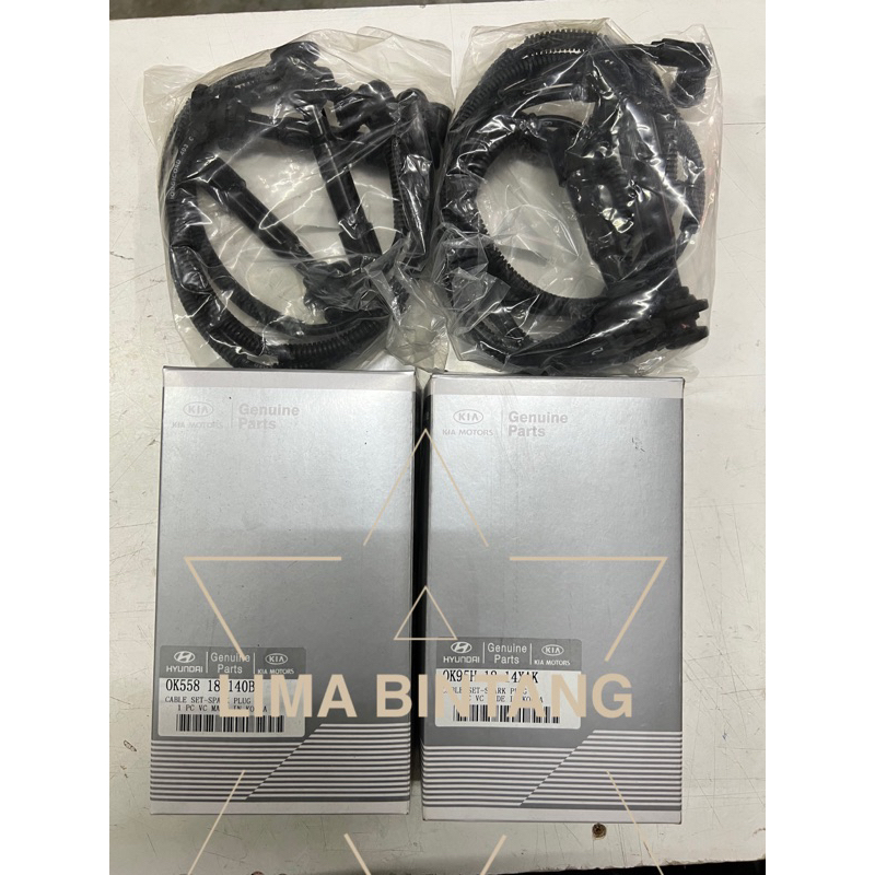 KIA NAZA RIA, CARNIVAL - OEM PLUG CABLE (6PCS) OK558-18-140B-P / OK558 ...