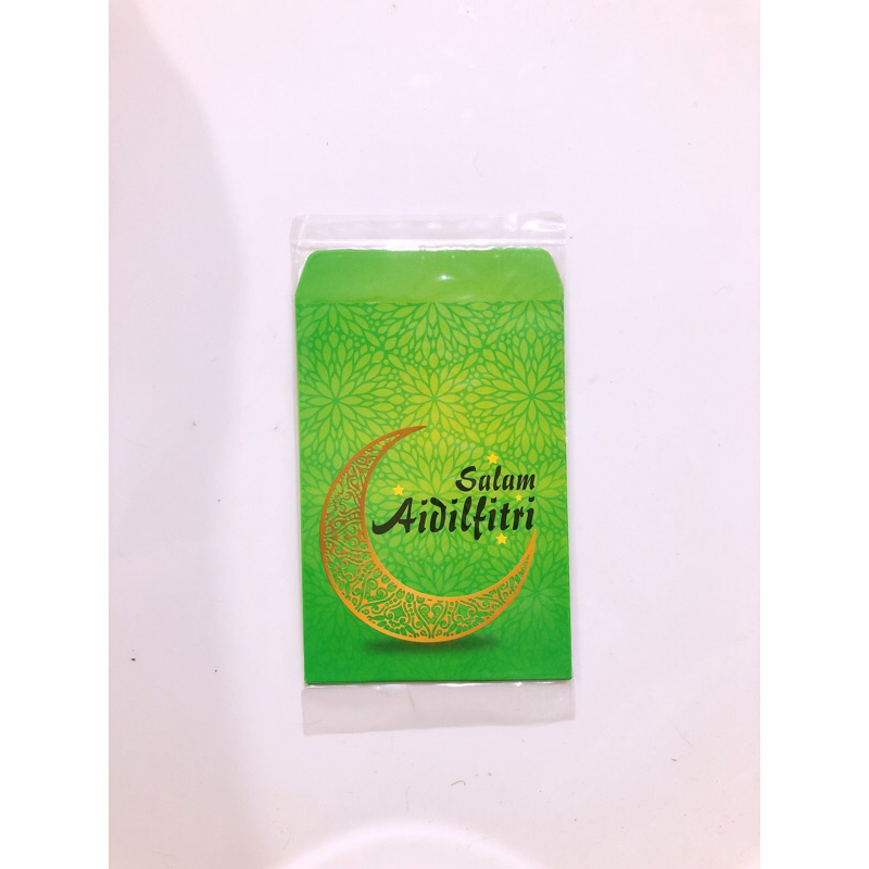 Duit Sampul Raya Hari Raya Aidilfitri Sampul Duit Raya 2023 Raya ...