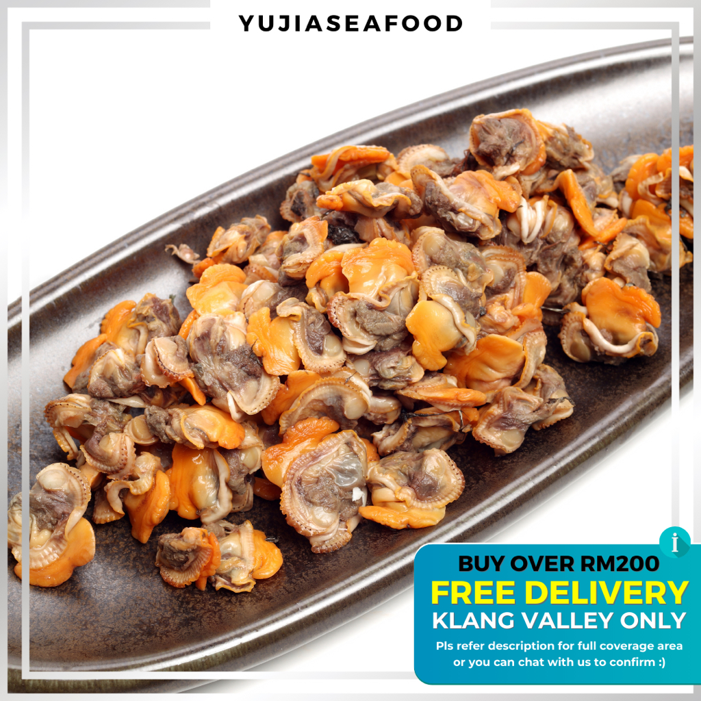 [KL&SGR SAHAJA] 1kg Size L Frozen Isi Kerang / Cockle Meat / 蛤肉 ...