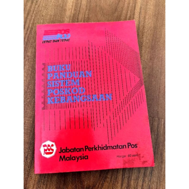 Buku Panduan Sistem Poskod Kebangsaan Buku Jabatan Perkhidmatan Pos ...
