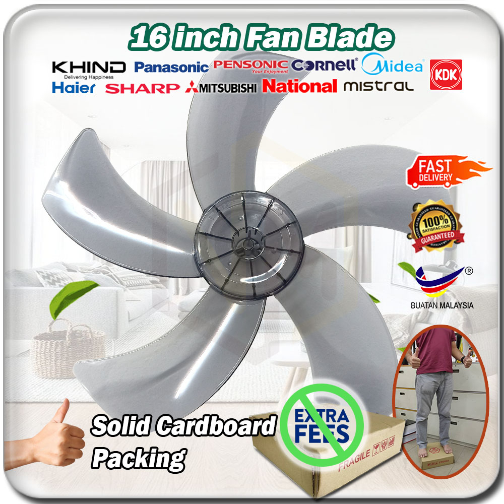 [REFUND IF DAMAGE] Universal Multi Fan Blade 16 Inch 5 Bilah Daun Kipas ...
