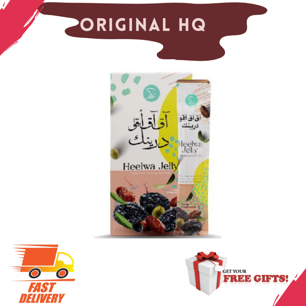 CLEARANCE> NUNHA HEELWA JELLY BY NEELOFA / SUPPLEMENT BERASASKAN SUNNAH ...