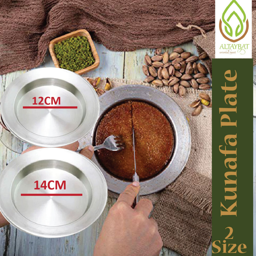 Aluminium Kunafah Pan - High-Quality Kunafah Tray - Kunafa Plate Size ...
