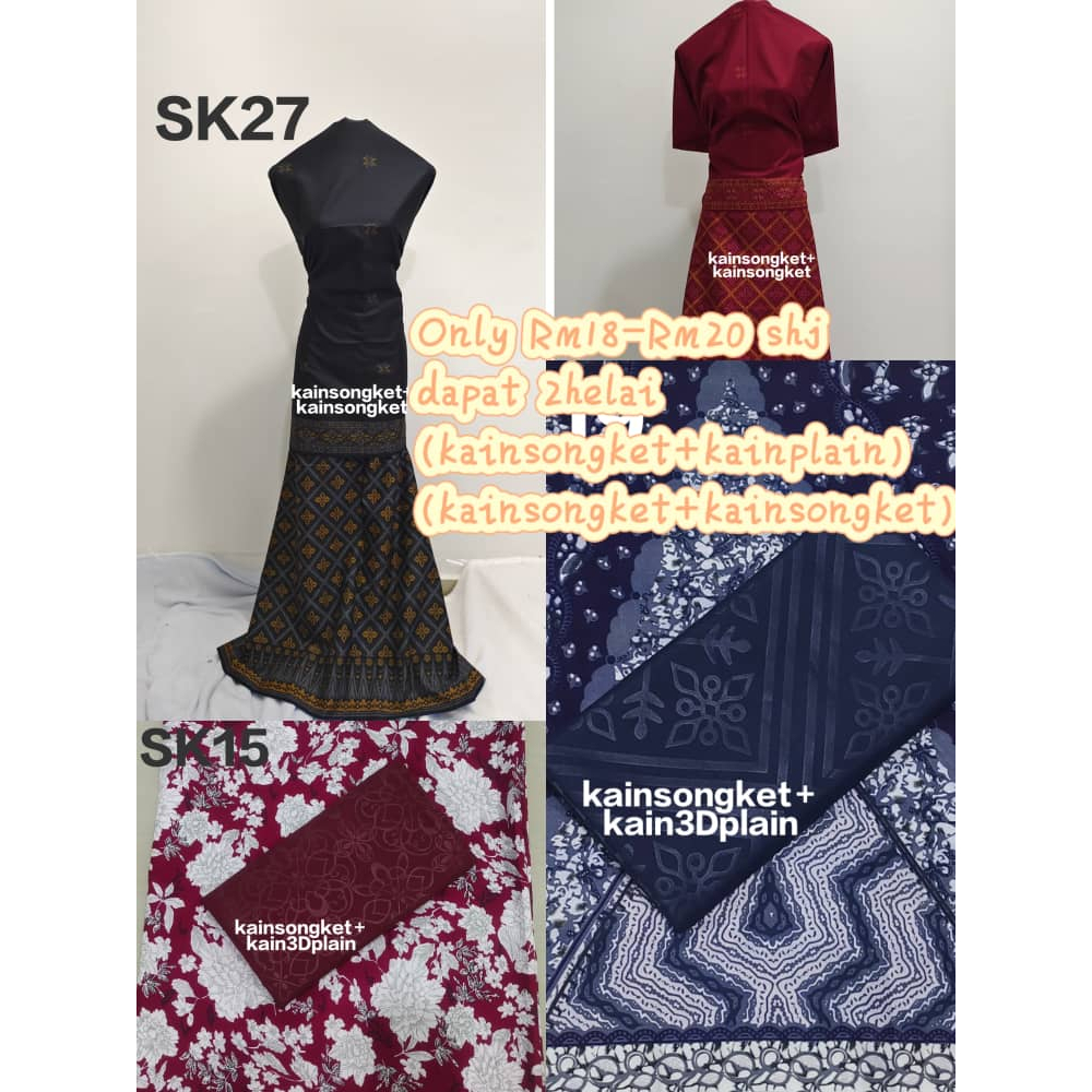KAIN BATIK/ KAIN SONGKET LIMITED STOK/PREMIUM KUALITI/READY STOK/KAIN ...