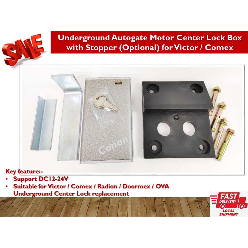 Underground Autogate Center Lock Box DC12V-24V with Stopper (Optional ...