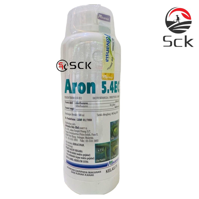 Aron 5.4EC 500ml/Advansia/Chlorfluazuron 5.4%/Racun serangga | Shopee ...