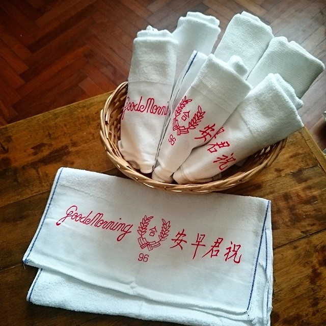 Good Morning Towel / Grade A Tuala Selamat Pagi / white washcloth ...