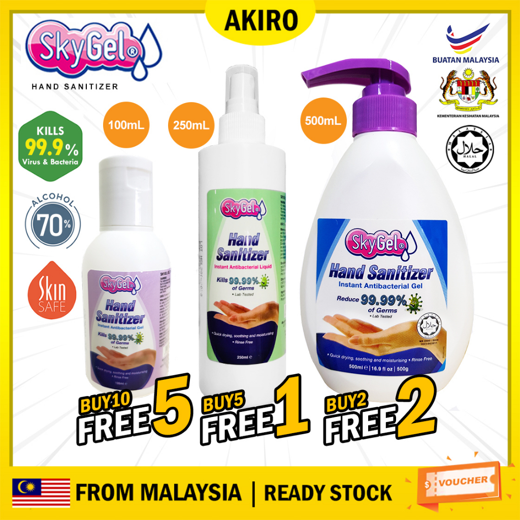AKIRO CLEAR STOCK Buy 10 FREE 5 SkyGel Doctor Recommended 70% Alcohol ...