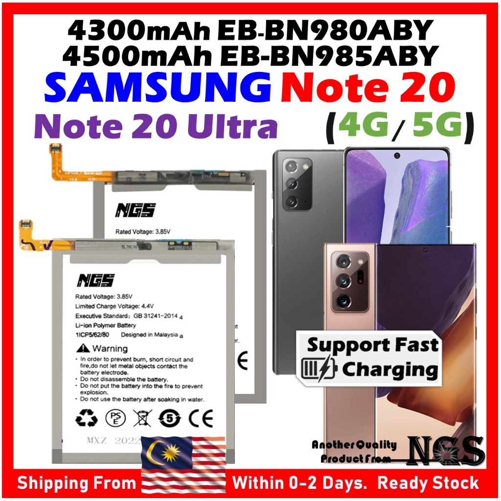 ORIGINAL NGS 4300mAh Battery EB-BN980ABY For SAMSUNG Galaxy Note 20 ...
