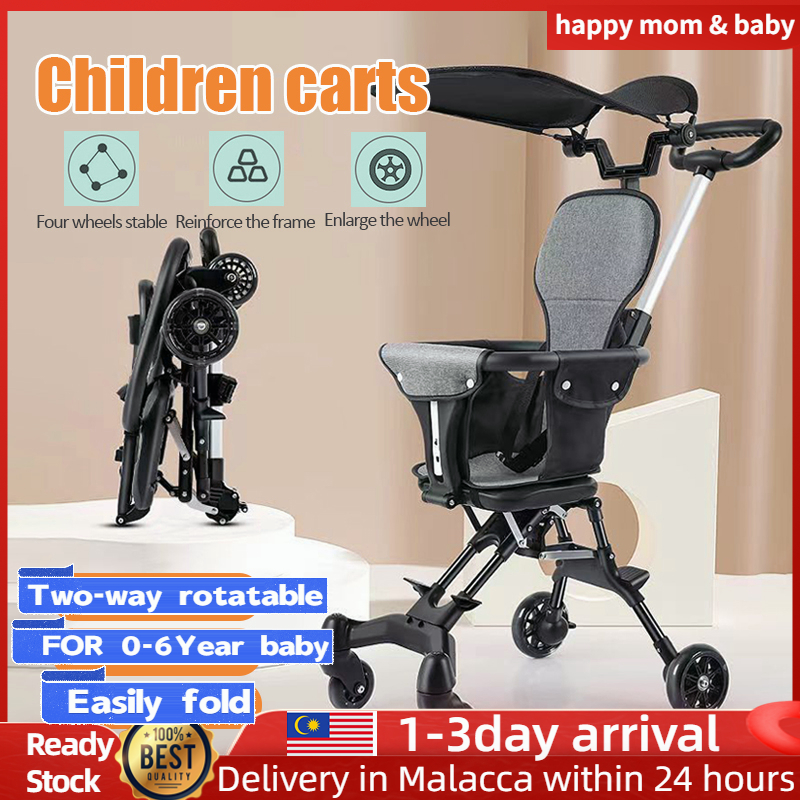 Portable carry Baby stroller Magic Foldable Ultra lightweight Baby ...
