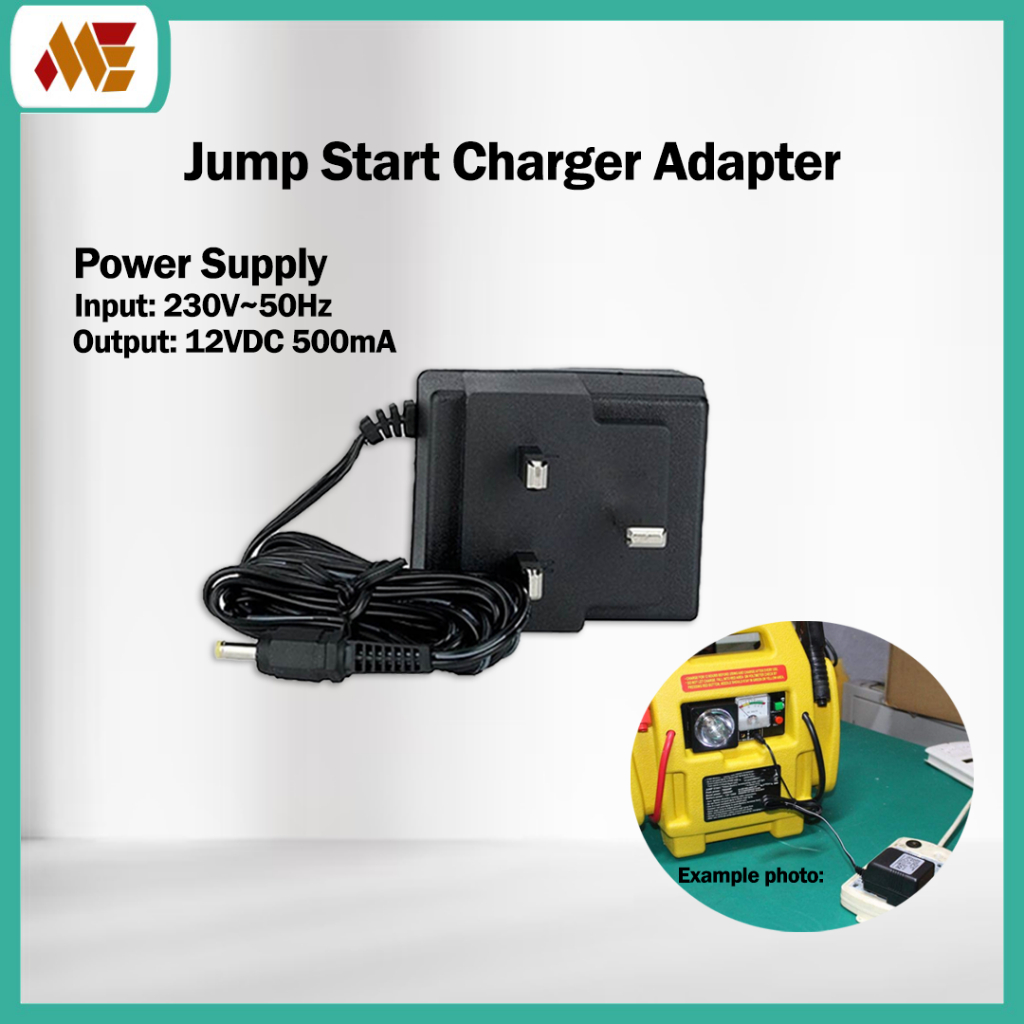 Jumpstart Charger Adapter / Power Supply 12V 6W | Shopee Malaysia