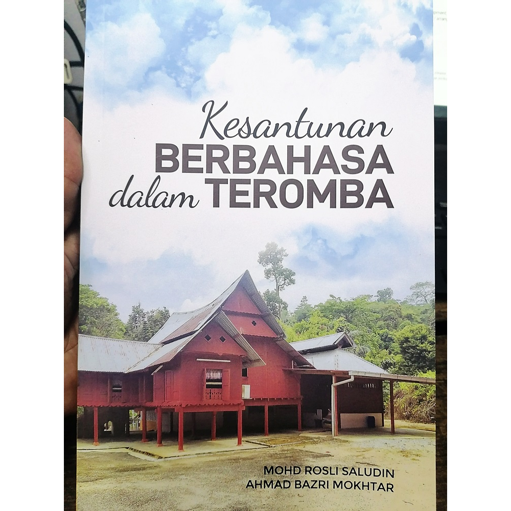 (UKM) KESANTUNAN BERBAHASA dalam TEROMBA | Shopee Malaysia