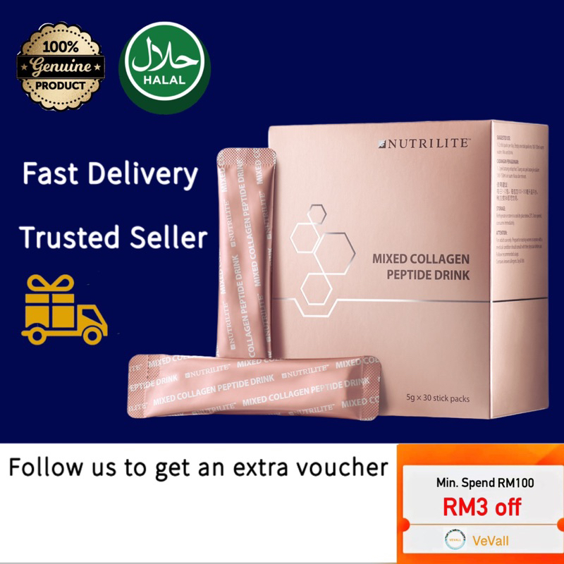 Nutrilite Mixed Collagen Peptide Drink - 5gx30 Sticks | Shopee Malaysia