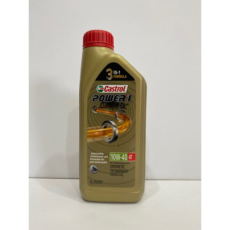 CASTROL 4T CASTROL ACTIV/CASTROL POWER1/CASTROL POWER/1 ULTIMATE ...