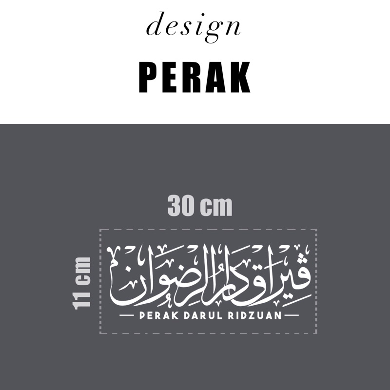 Sticker Kereta Negeri Jawi, Vinyl Cutting Sticker, Negeri di Malaysia ...