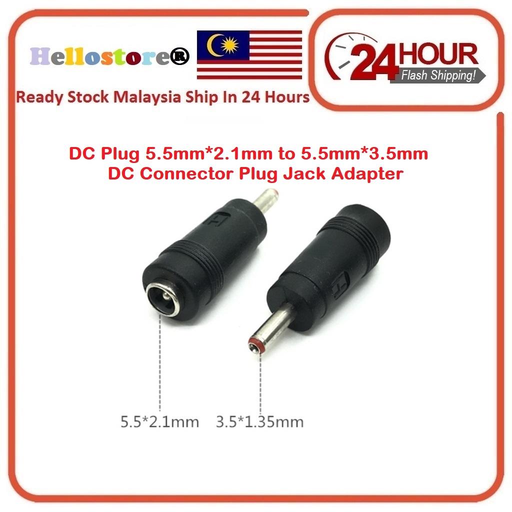 DC Plug 5.5mm*2.1mm to 5.5mm*3.5mm DC Connector Plug Jack Adapter ...