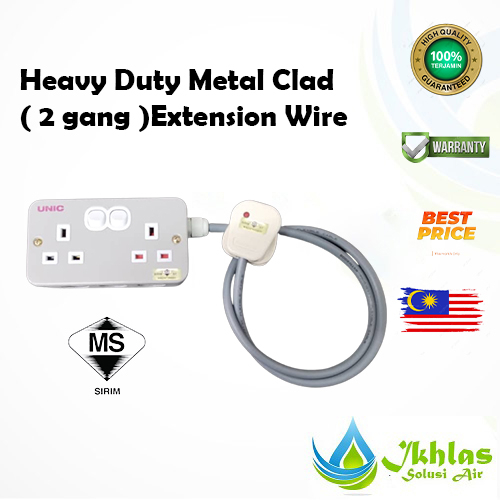 Heavy Duty Metal Clad ( 2 gang )Extension Wire | Shopee Malaysia