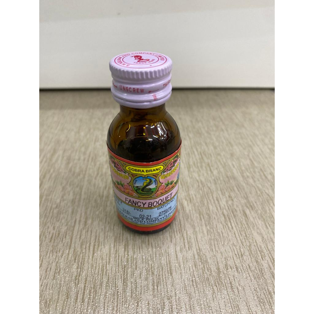Cobra Brand Attar / Perfume 25gm | Shopee Malaysia