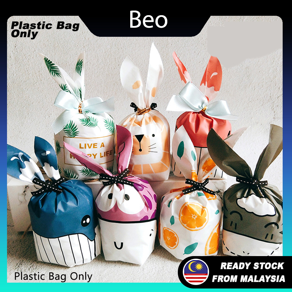 Lion / Zebra / Giraffe / Whale / Tiger / Penguin Goodies Bag, Plastic ...