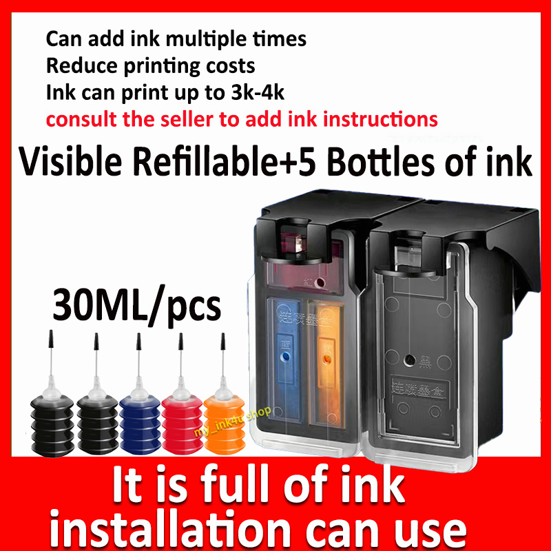 compatible Canon 745 746 ink 745s 746s ink 745xl refillable ink ...