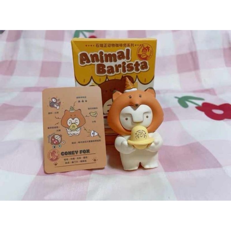 100%正品现货Rico×F.UN Animal Barista永璞确认款「已拆袋」 | Shopee Malaysia