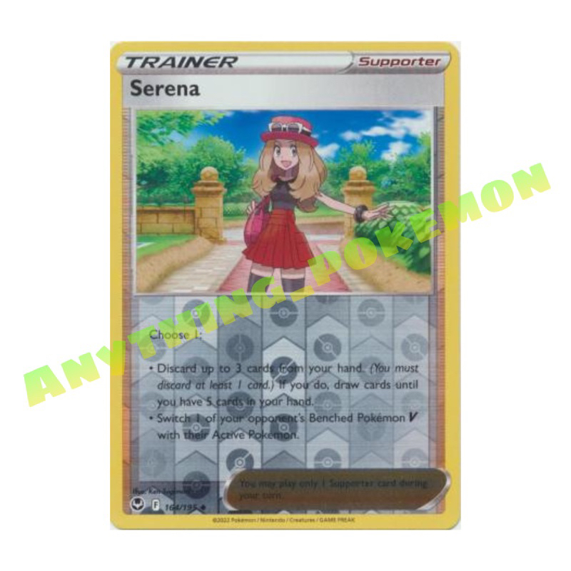 Pokémon Trainer Card - Serena 164/195 NORMAL/REVERSE HOLO | Shopee Malaysia