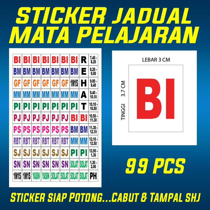 STICKER MATA PELAJARAN CUSTOM | SAIZ 3 X 3.7 CM | Shopee Malaysia